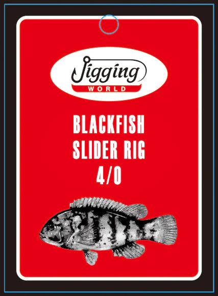 Jigging World BFRSL Blackfish Slider Rig – Fisherman's Headquarters
