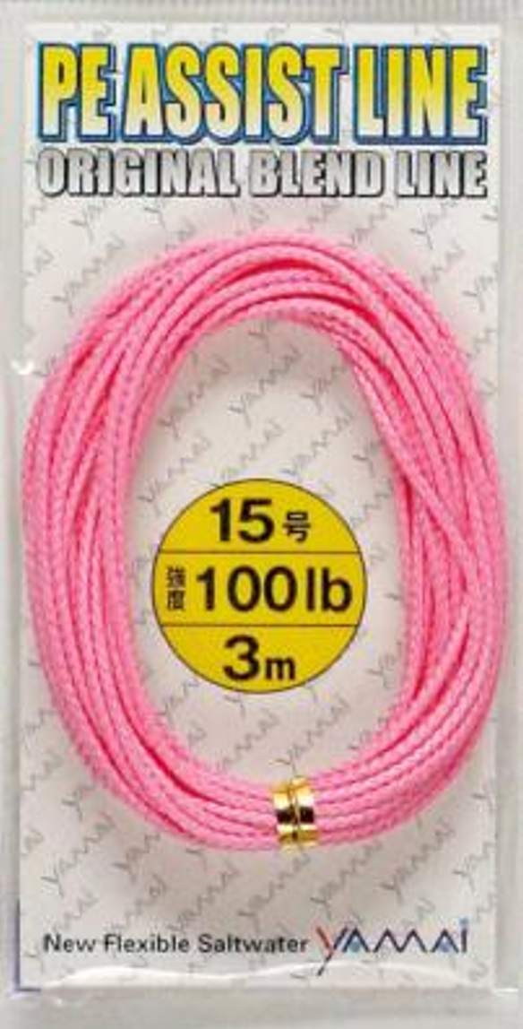 Yamai Suteki LP PE Assist Cord – Fisherman's Headquarters